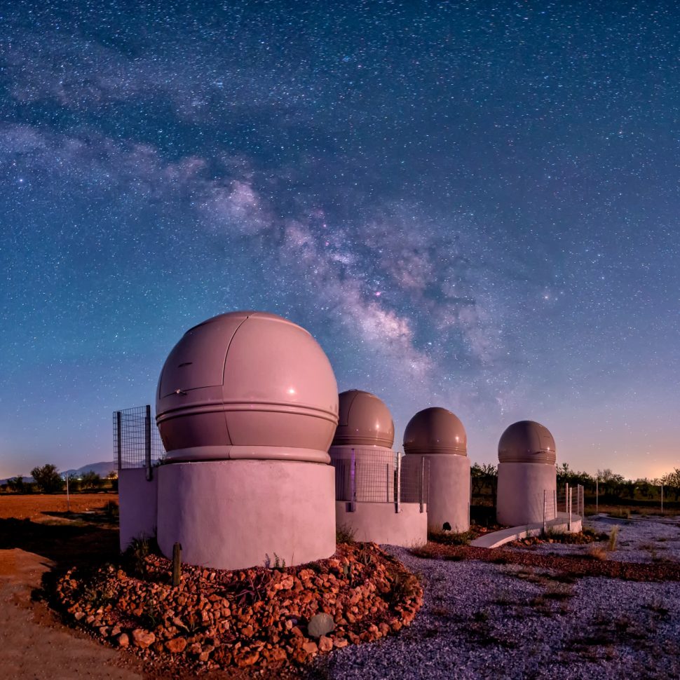 Visit "Los Coloraos" Astronomical Complex | %%sitename%